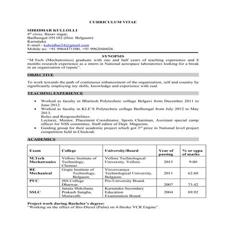 CV (Shridhar Kullolli) | DOC