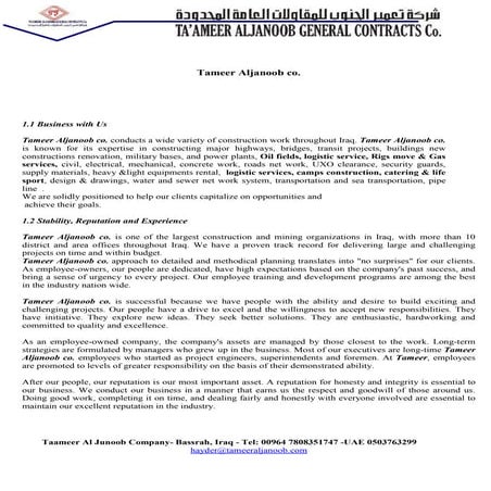 Tameer Aljanoob CV.PDF