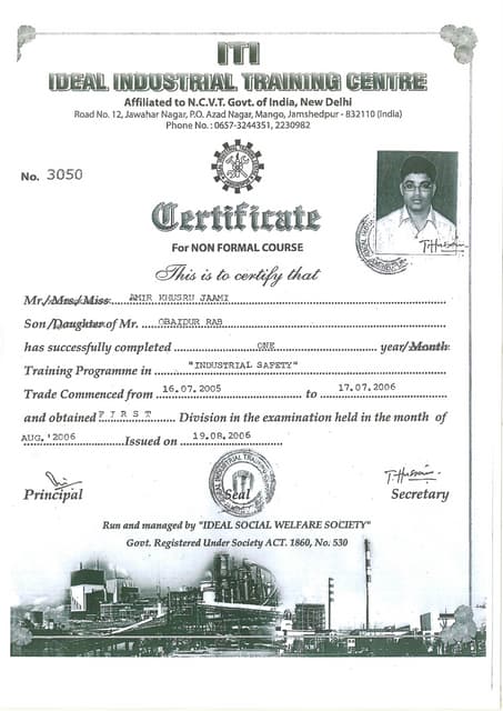 AMC Certificate | PDF