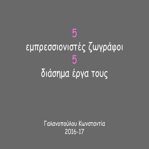 5 Impressionists Pdf