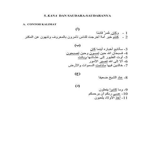 5 kana dan saudara saudaranya | DOC