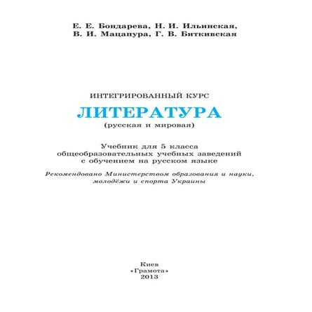 57478 | PDF