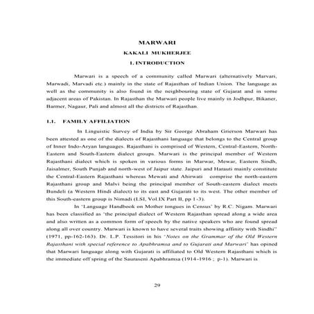 marwari langauage | PDF