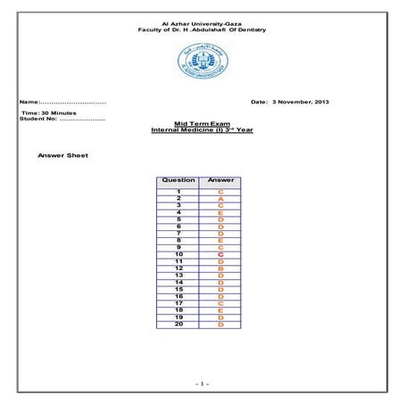 Document from lama | PDF