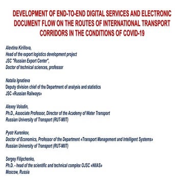 5_Russian_Federation_WP6_UNCE___RUT__MIIT__Kurenkov_Filipchenko.pptx