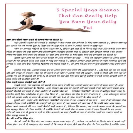 13 best yoga postures to strengthen your bones and maintain body ...
