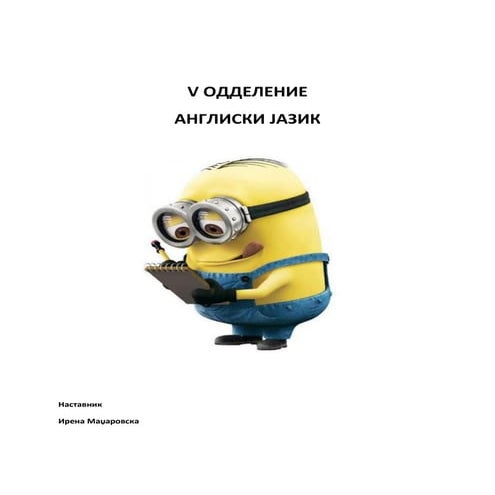 5th Grade English Revision Doc