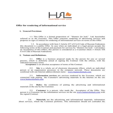 Slf065 multi purposeloanapplicationform_v04_fillable_final | PDF