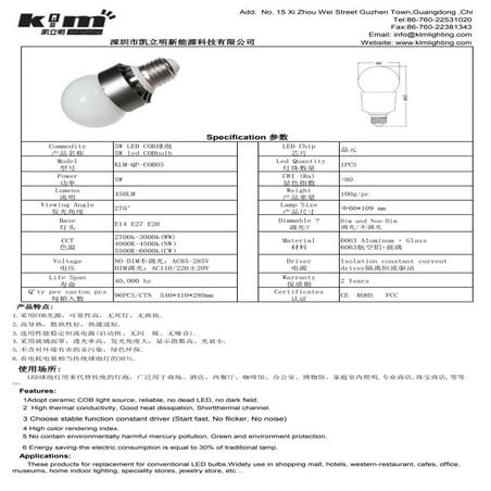 Klm 2019.07 commercial light catalog | PDF