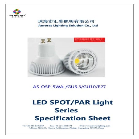 Auroras Lighting 5W LED spot light specification | PDF