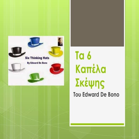 French les jours de la semaine word search