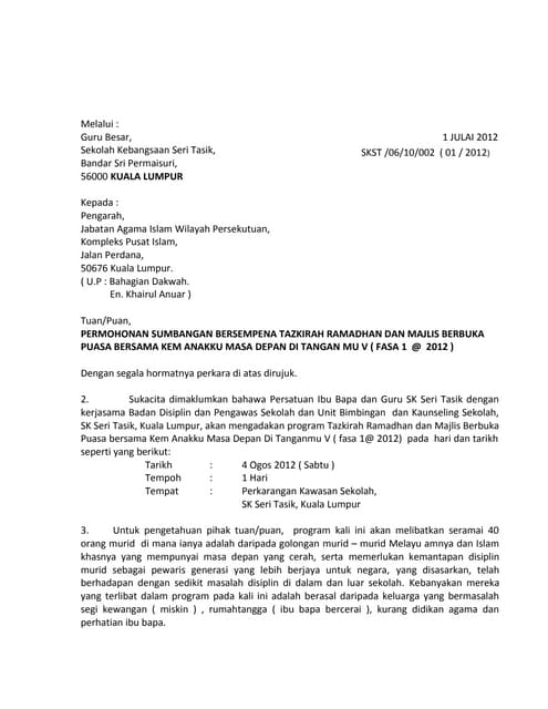 Surat pinjam khemah (1) | DOC