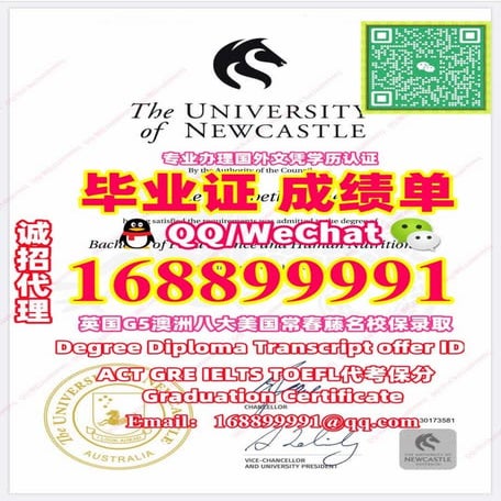 办UoN毕业证 | PDF