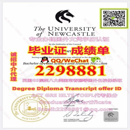 做UoN毕业证 | PDF