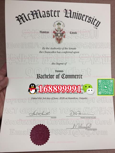 University of Waterloo degree offer diploma Transcript | PPT