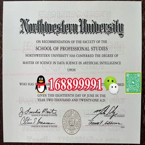 Northwestern University degree offer diploma Transcript | PDF