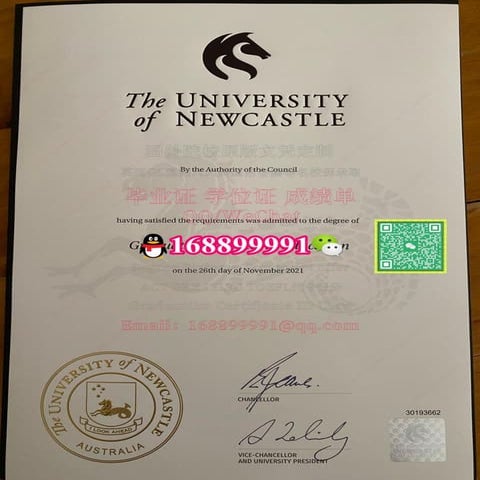 University of Newcastle degree offer diploma Transcript | PDF
