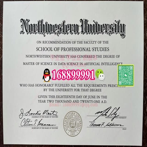 Northwestern University degree offer diploma Transcript | PPT