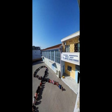 ΠΕΝΘΟΣ 6-3-23.pptx