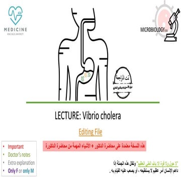 6-cholera .pdf | Digestive Disorders | Diseases and Conditions