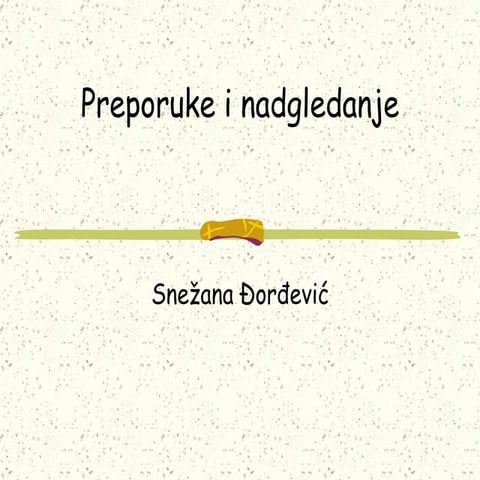 Organizacija procesa rada | PPT