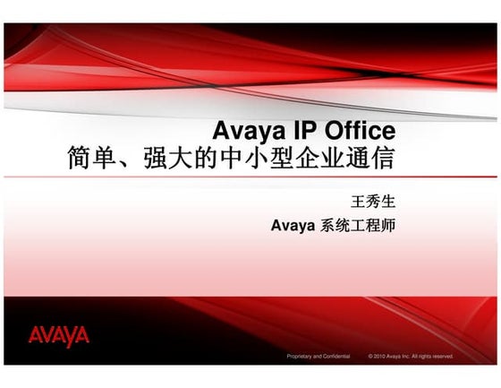 Avaya IP Office 6402 score report | PDF