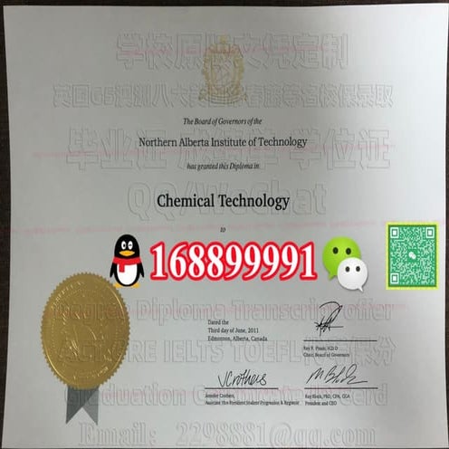 Langara College degree offer diploma Transcript | PDF