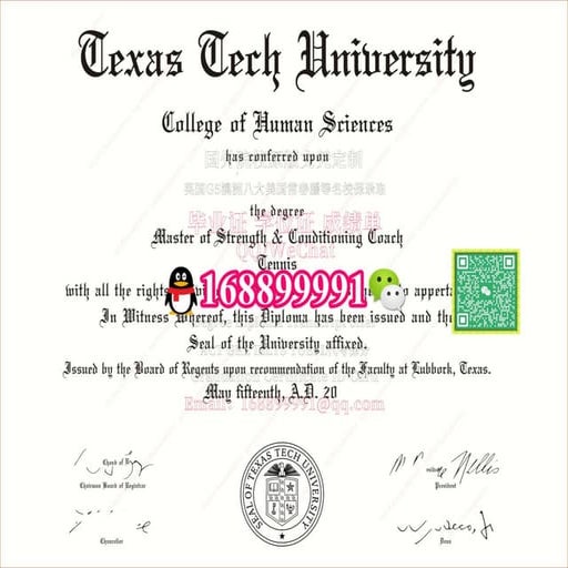 Drexel University degree offer diploma Transcript | PDF