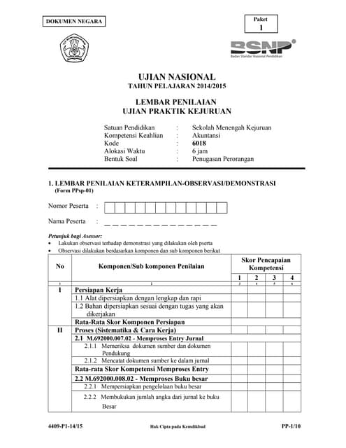 PETUNJUK PENGGUNAAN APLIKASI.pdf