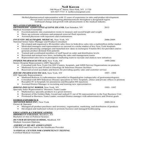 Nel Pang CV | PDF