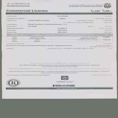 Commercial License.PDF