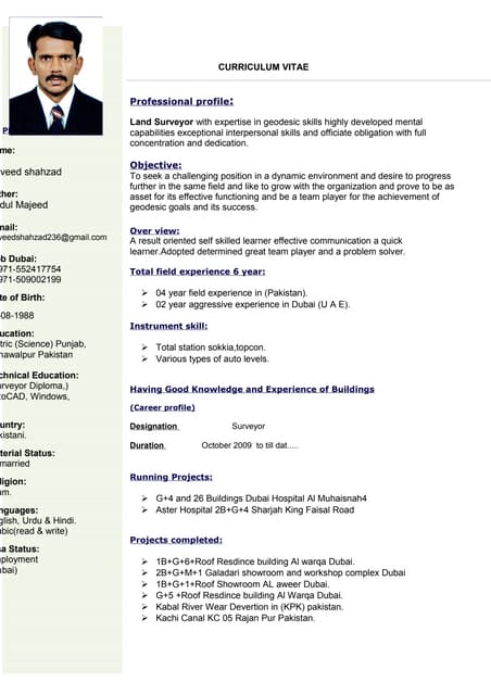 SIMPLE COMPUTER OPERATOR CV | RESUME | PDF