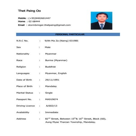 Thet Paing Oo(BE-EP) | PDF