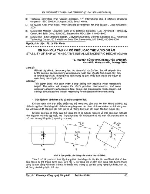 CEC Reference Letter | PDF