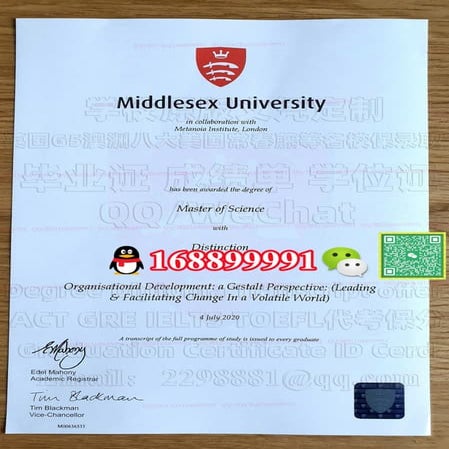 Middlesex University degree offer diploma Transcript | PDF