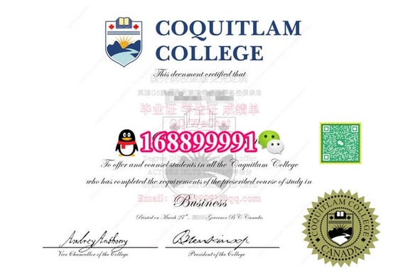 Humber College degree offer diploma Transcript | PDF