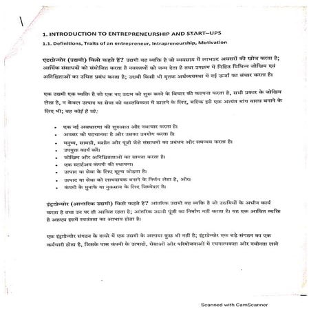 (6111) Entrepreneurship UNIT--1.pdf