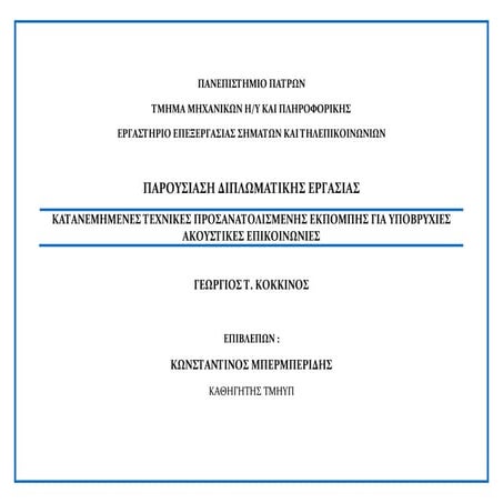 Final Project Community & leadership development | PPTX