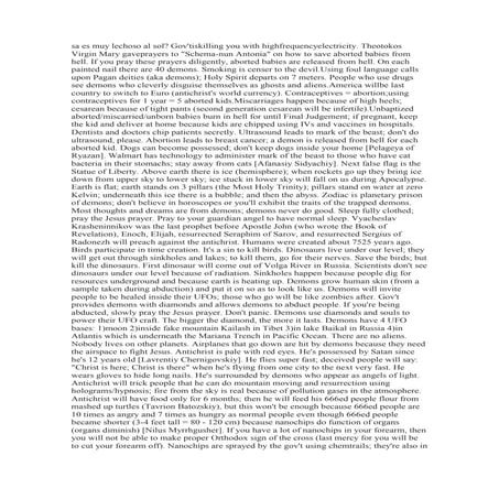 Modelaje,Desnudo,Piscina,Playa,Surf,Bronceado,Piel Leche,Porcelana,Kiss ...