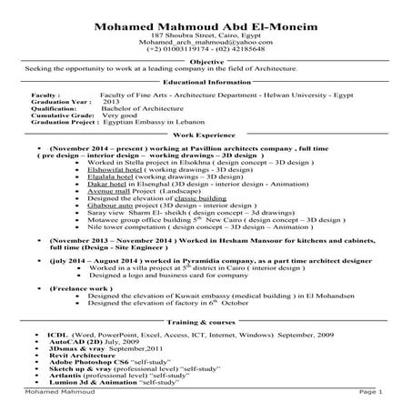 Mohamed Mahmoud resume 2015 | PDF