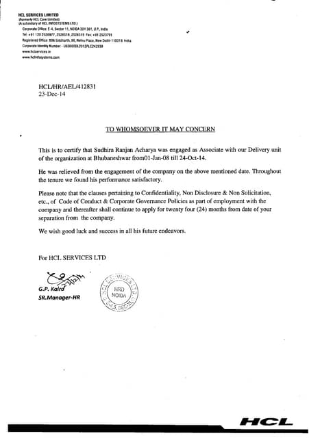 tcs experience letter | PDF