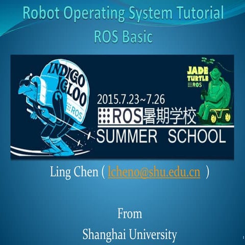 Robot operating system [ROS] | PPTX