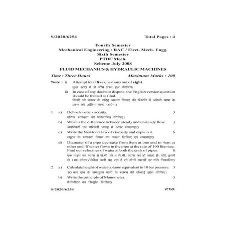 Science-Question-Bank for the class 10th students | PDF