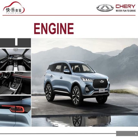 Chery Engine Training Manual for dealership technicians | PPT