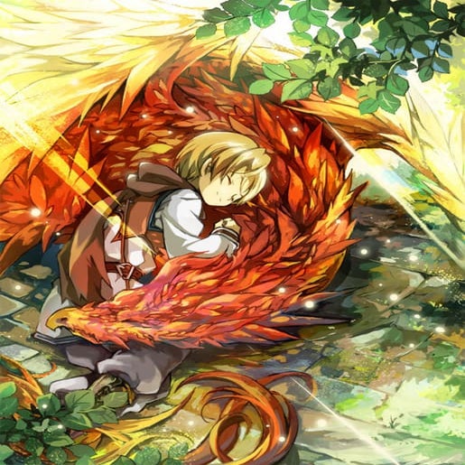 Byuu | PDF