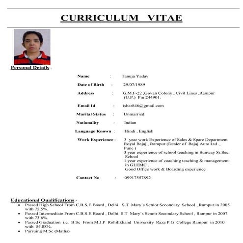 Resume(CV)2016 | PDF