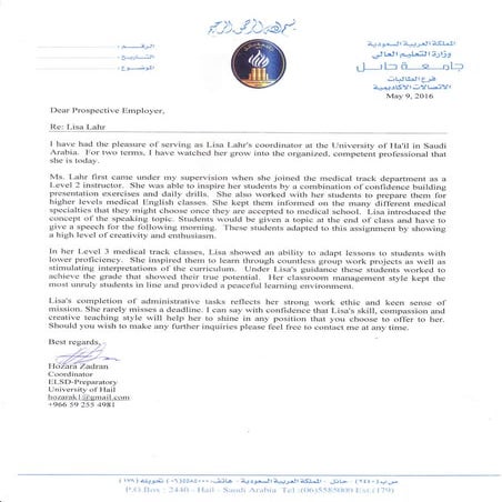 Ha'il Reference Letter | PDF