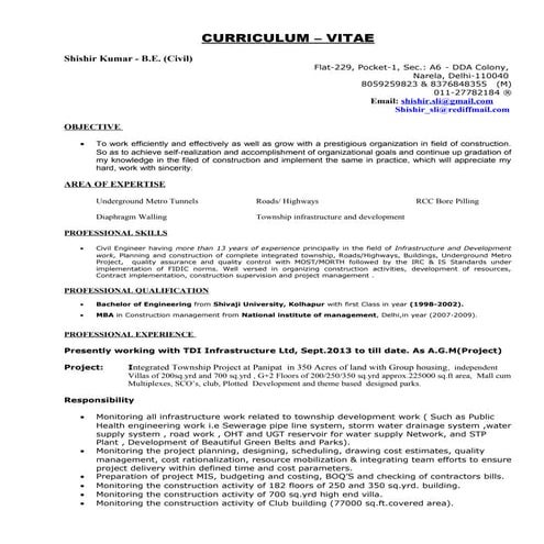 cv nour | DOC