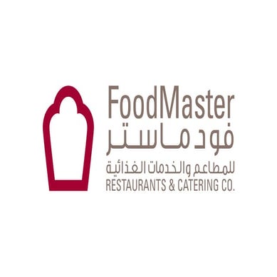 FoodMaster Logo Only | PPT