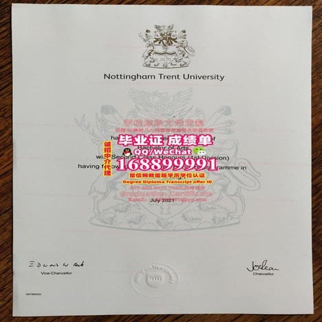 NTU毕业证学位证诺丁汉特伦特大学文凭成绩单 | PDF